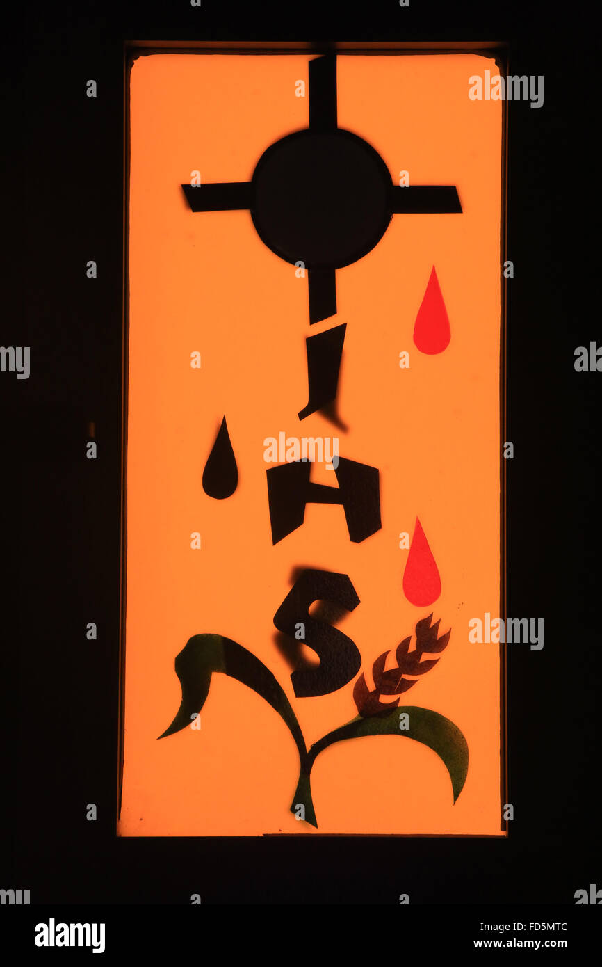 Religious symbols. Monogram of Christ and wheat. St. Peter and Paul ...