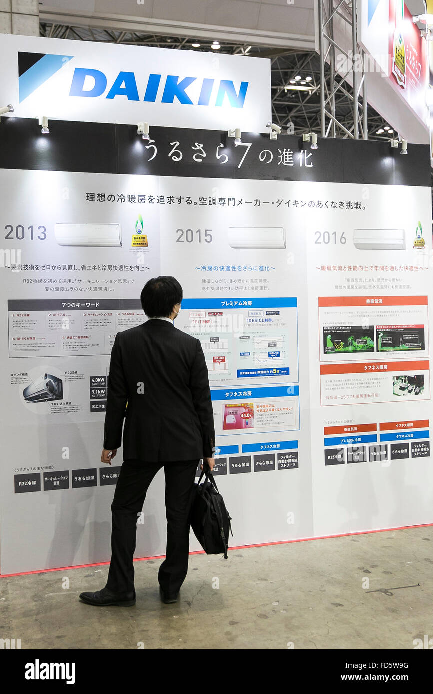 Daikin hi-res stock photography and images - Alamy