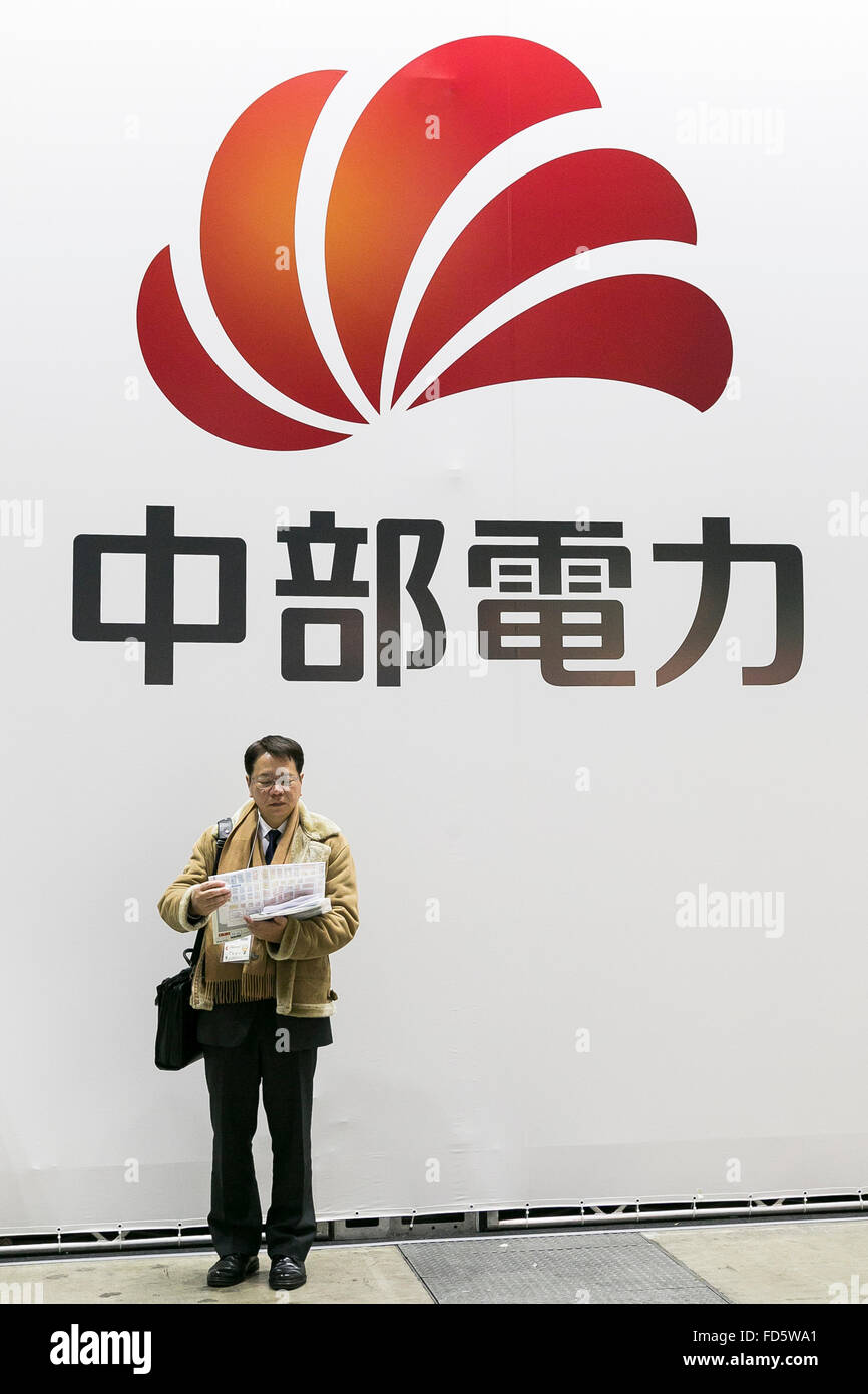 Chubu Electric Power Logo