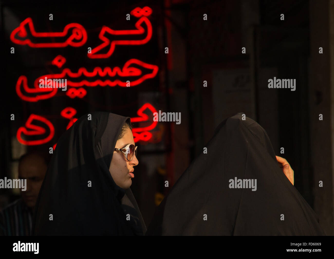 Iranian woman in tehran teheran hi-res stock photography and images - Alamy