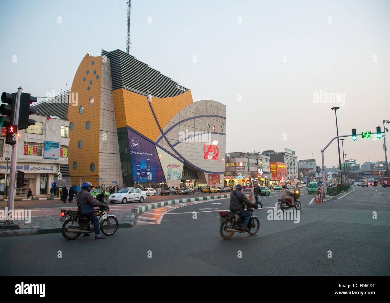 Iran mall hi-res stock photography and images - Alamy