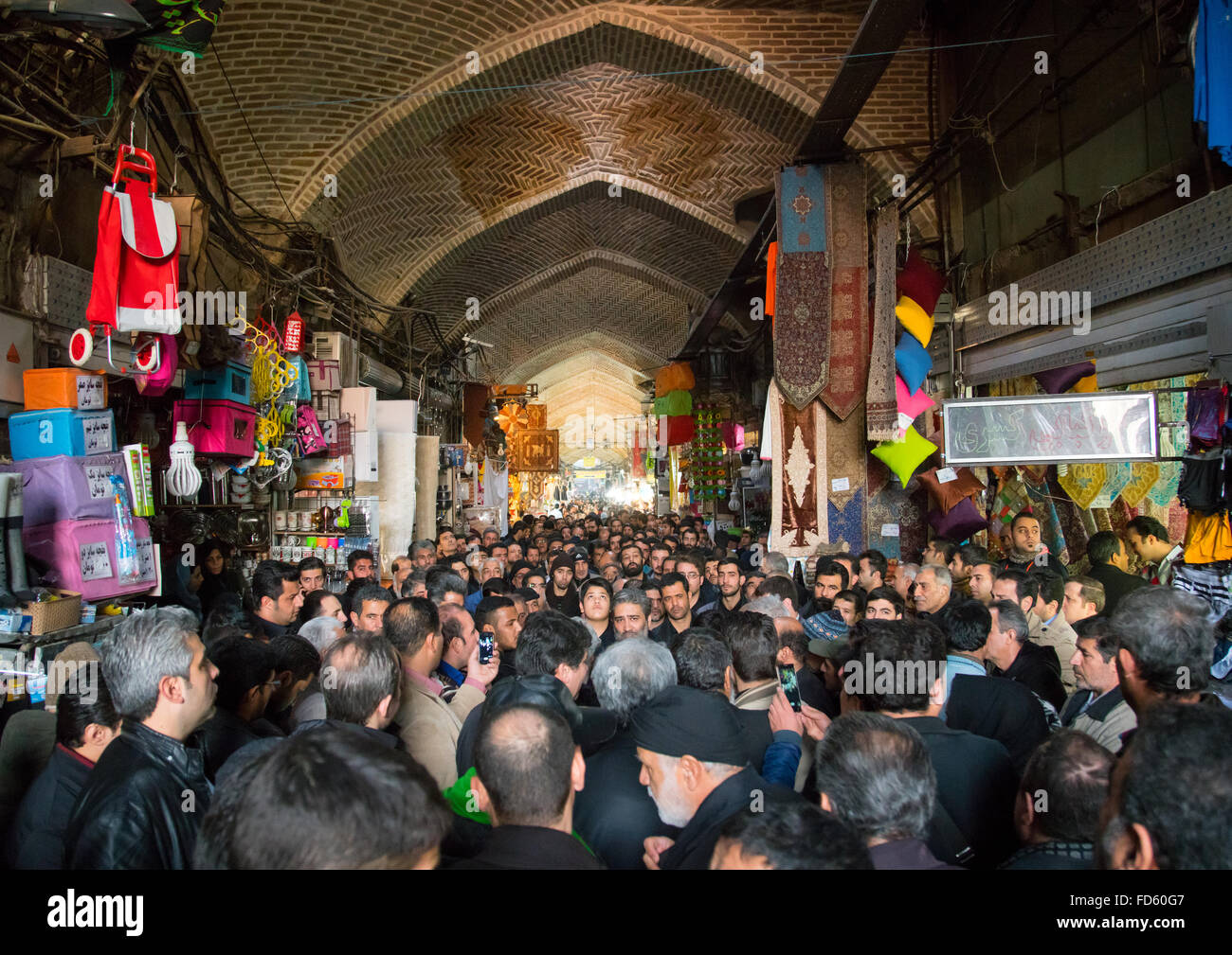 Group of iranian men hi-res stock photography and images - Alamy