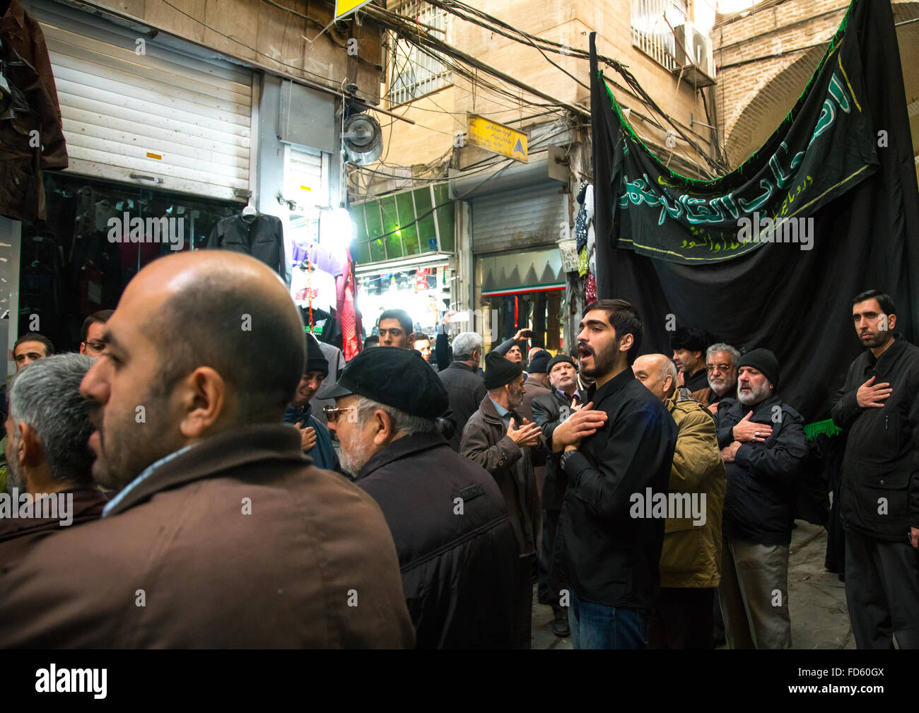 Group of iranian men hi-res stock photography and images - Alamy