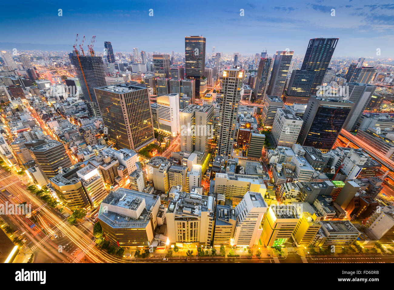 Umeda sightseeing hi-res stock photography and images - Alamy