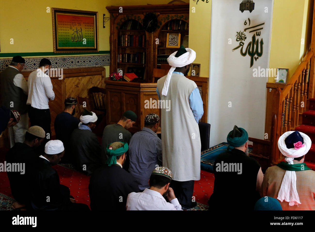 Sheikh nazim sufi centre hi-res stock photography and images - Alamy