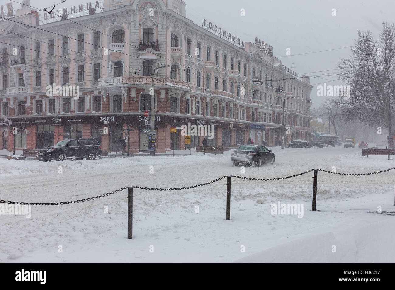 Odessa, Ukraine - January 18, 2016: A powerful cyclone, storm, heavy ...