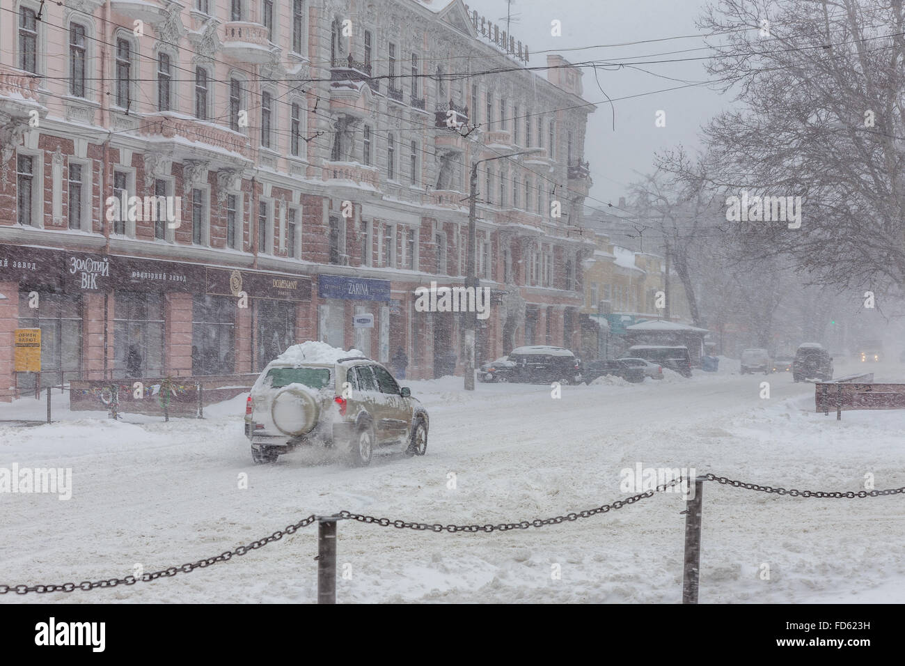 Odessa, Ukraine - January 18, 2016: A powerful cyclone, storm, heavy ...