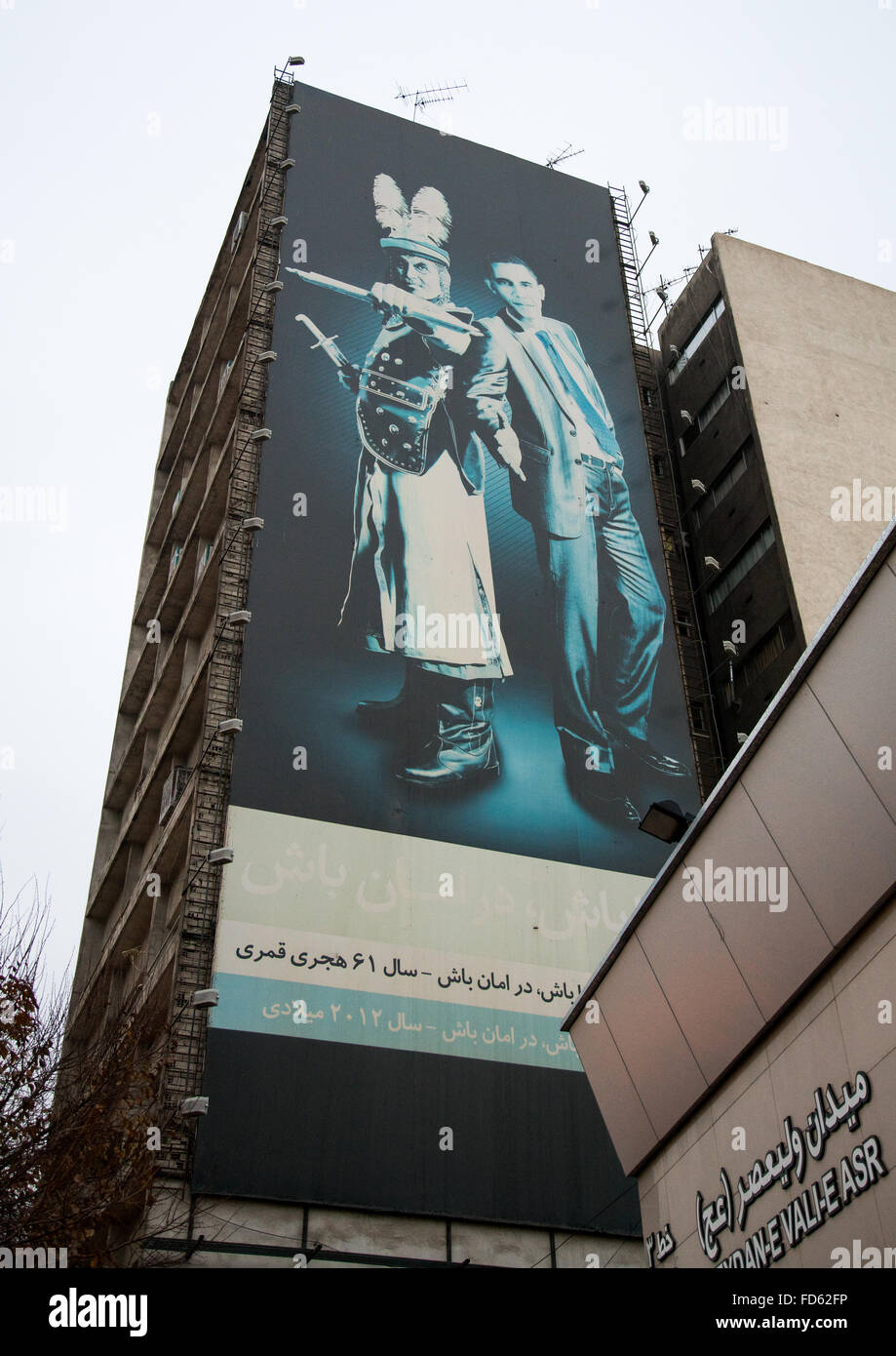 Impeach Obama Billboard