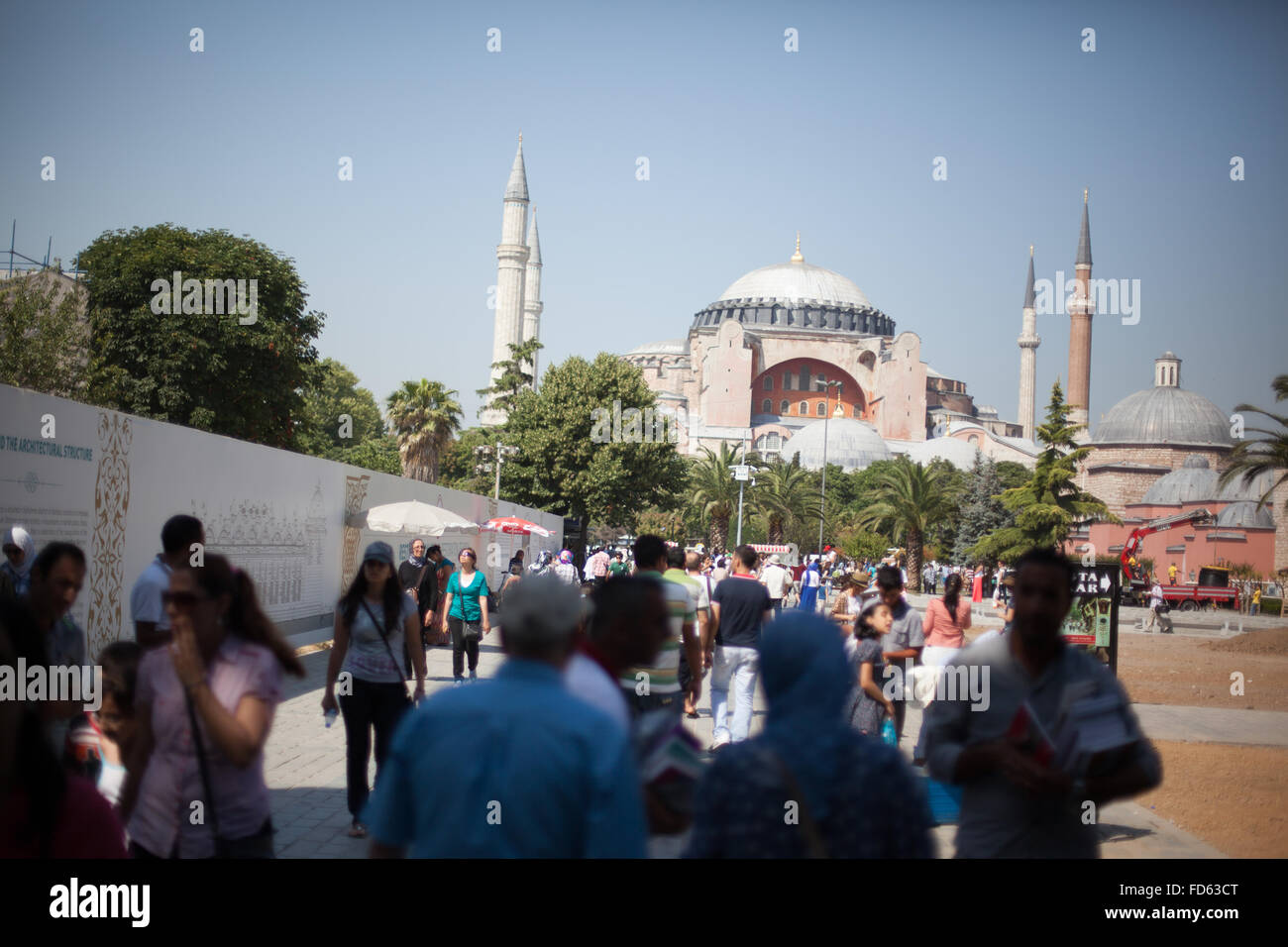 View Of Mosque Stock Photo - Alamy