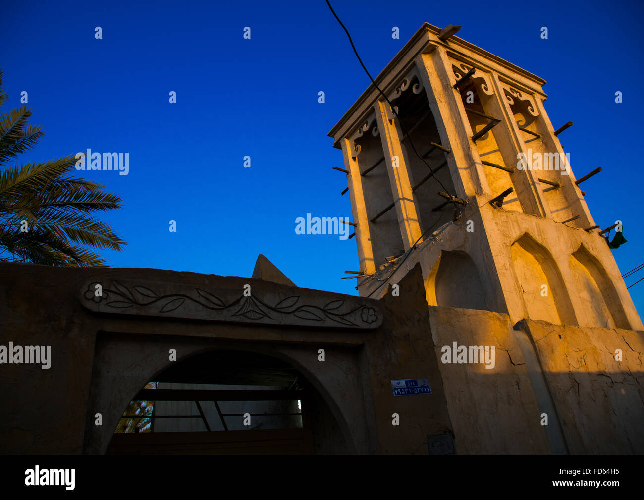 wind tower used as a natural cooling system in iranian traditional ...