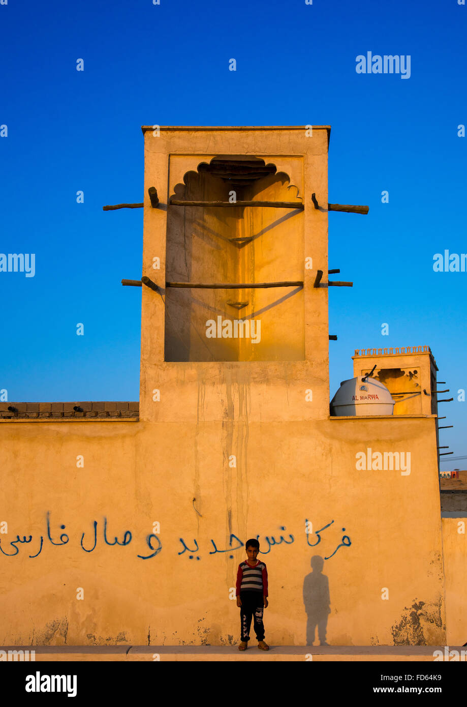 wind tower used as a natural cooling system in iranian traditional ...