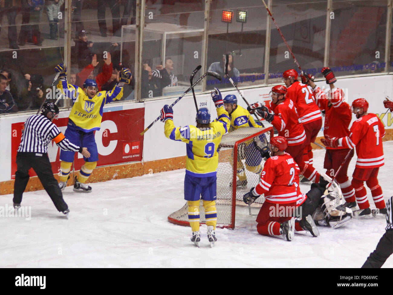 Exhibition game hi-res stock photography and images - Alamy