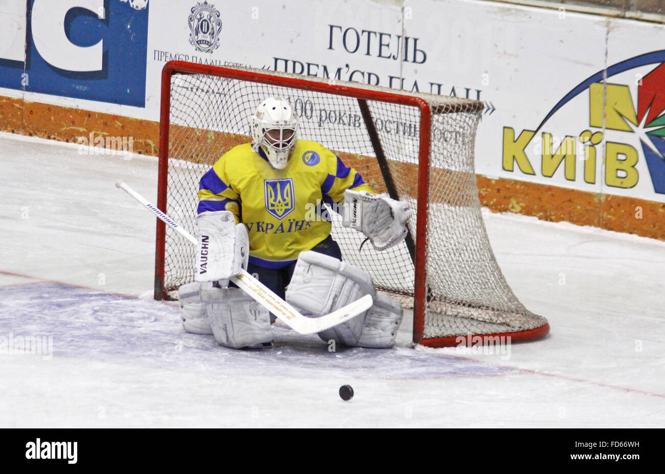KYIV, UKRAINE - DECEMBER 19: Goalkeeper Igor Karpenko of Ukraine ...