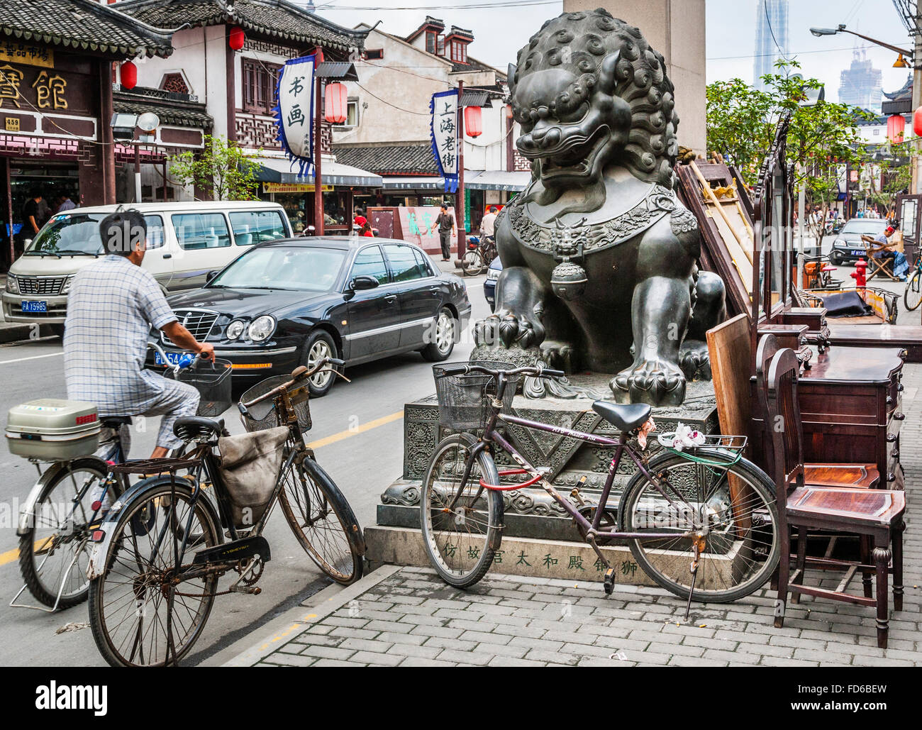 Lion stone lion hi-res stock photography and images - Alamy