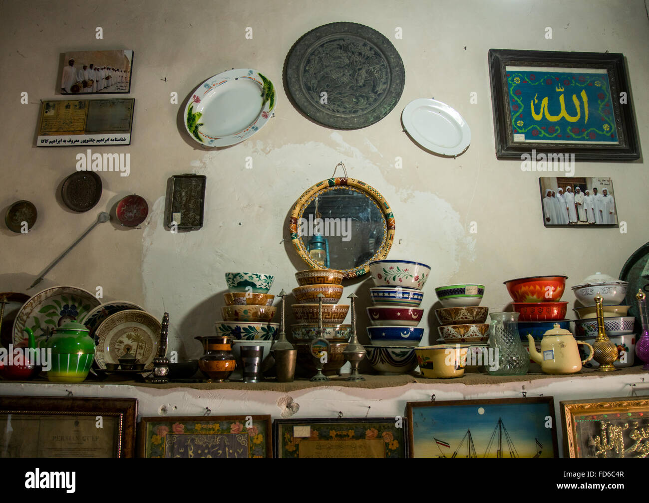 Bandar e kong hi-res stock photography and images - Alamy