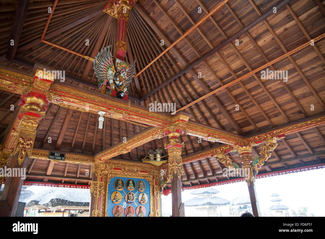 Inside view art sculpture hi-res stock photography and images - Alamy