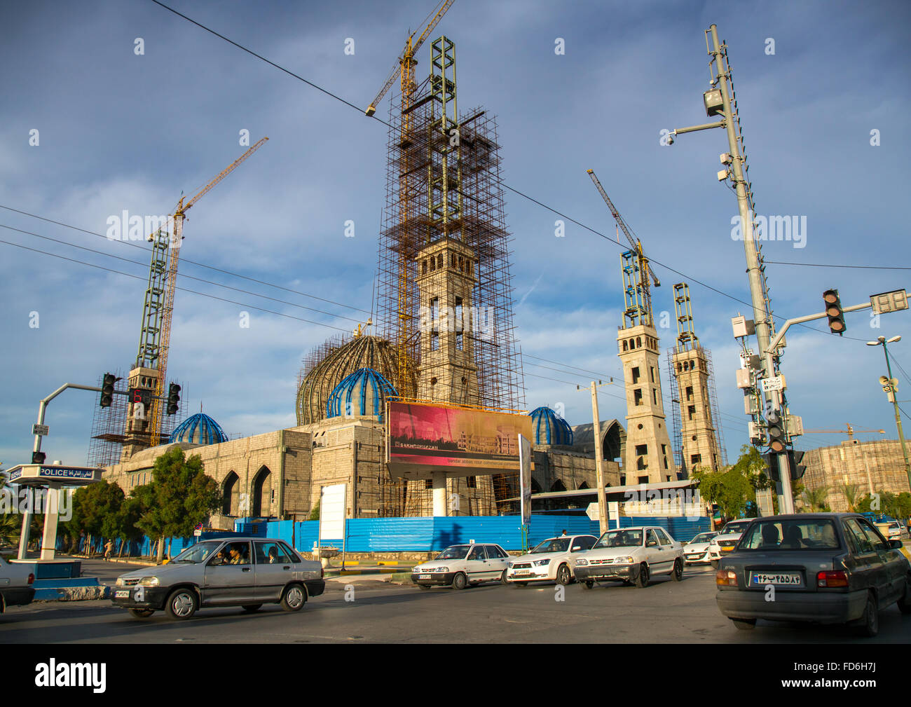 Irandsc06308 hi-res stock photography and images - Alamy
