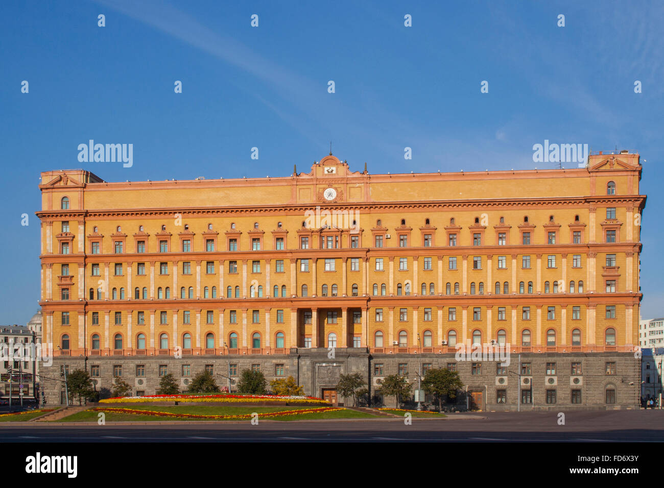 The Lubyanka, KGB headquarters on Lubyanka Square, Moscow, Russia Stock ...