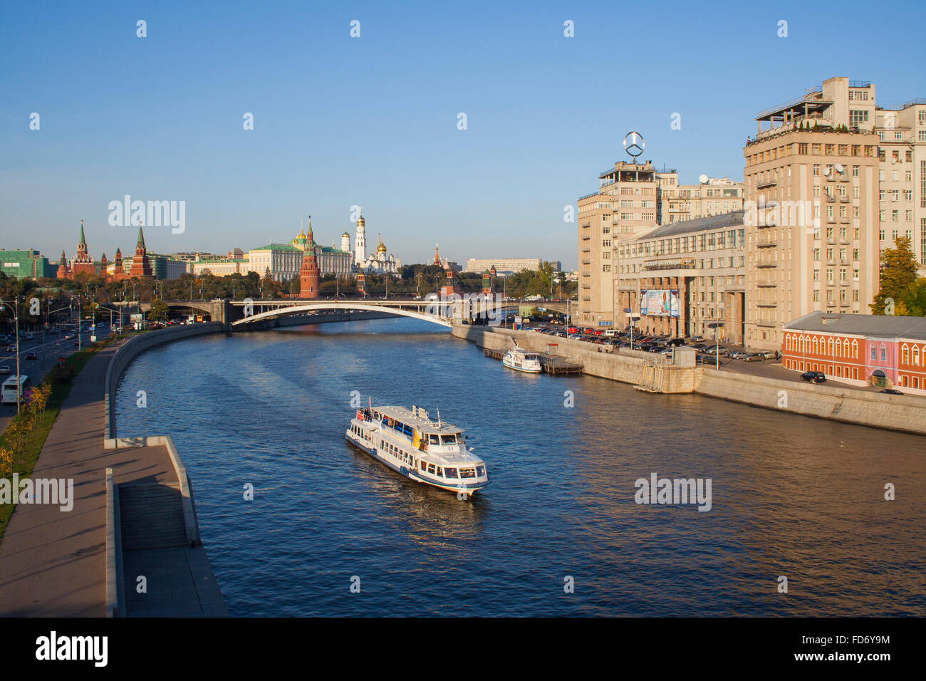 Moskva River looking towards the Kremlin with the famous Soviet-era ...