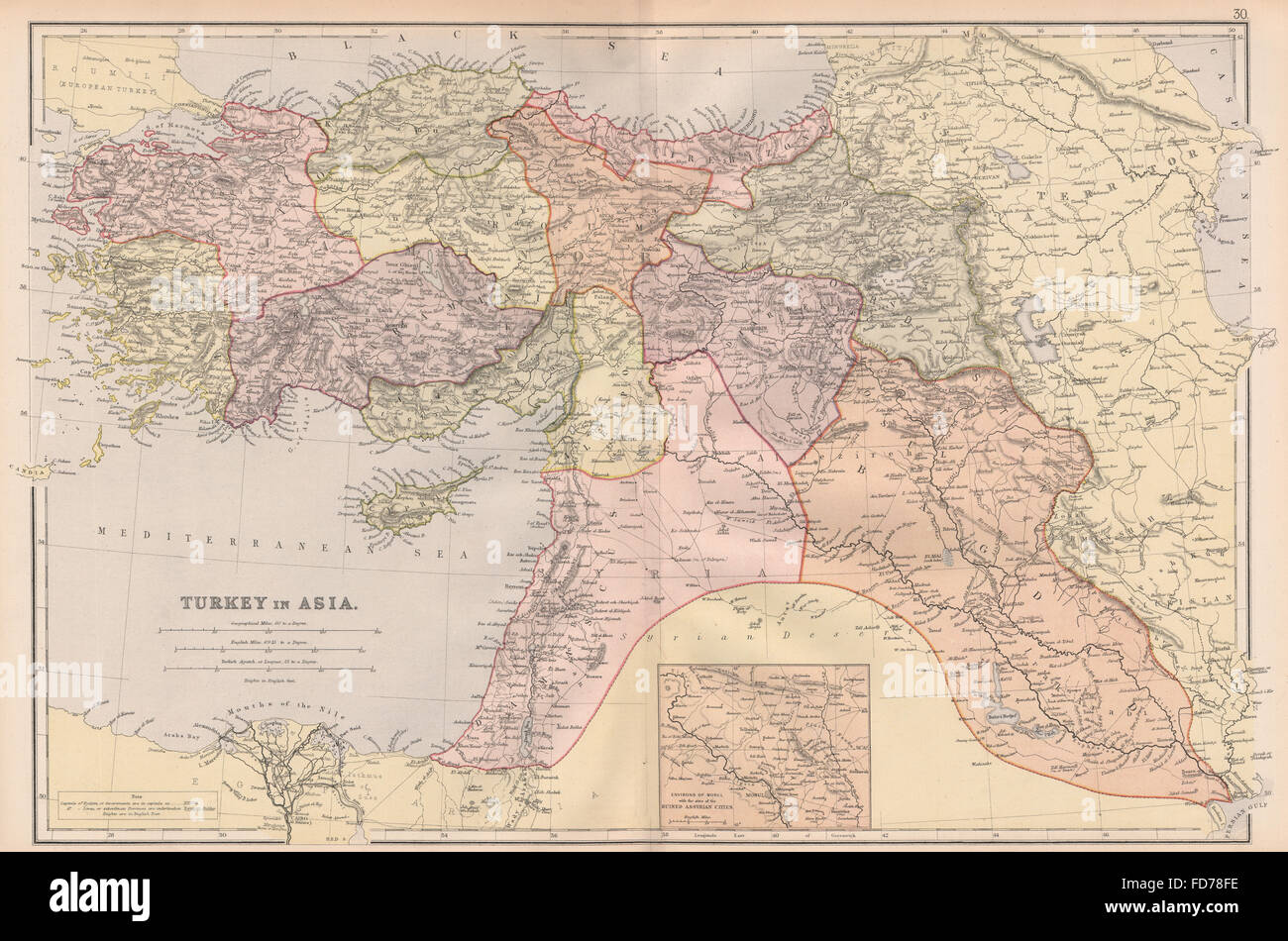 Map of mosul hi-res stock photography and images - Alamy