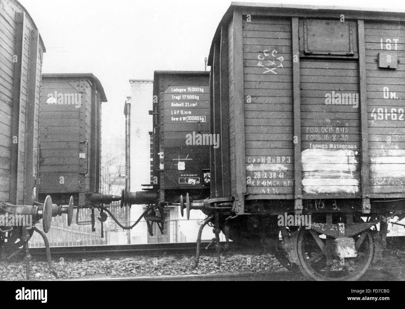 Soviet grain delivery to Germany, 1939 Stock Photo - Alamy