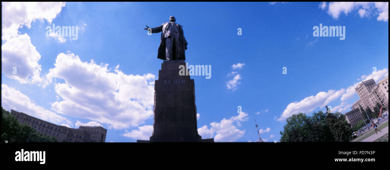 Lenin and ukraine hi-res stock photography and images - Alamy