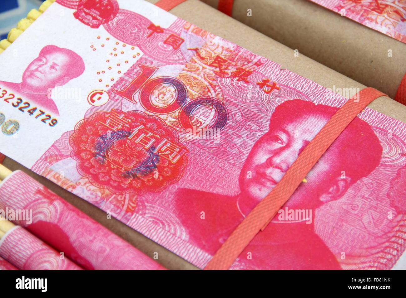Bin, Bin, CHN. 29th Jan, 2016. These Hell bank notes look like the real ...
