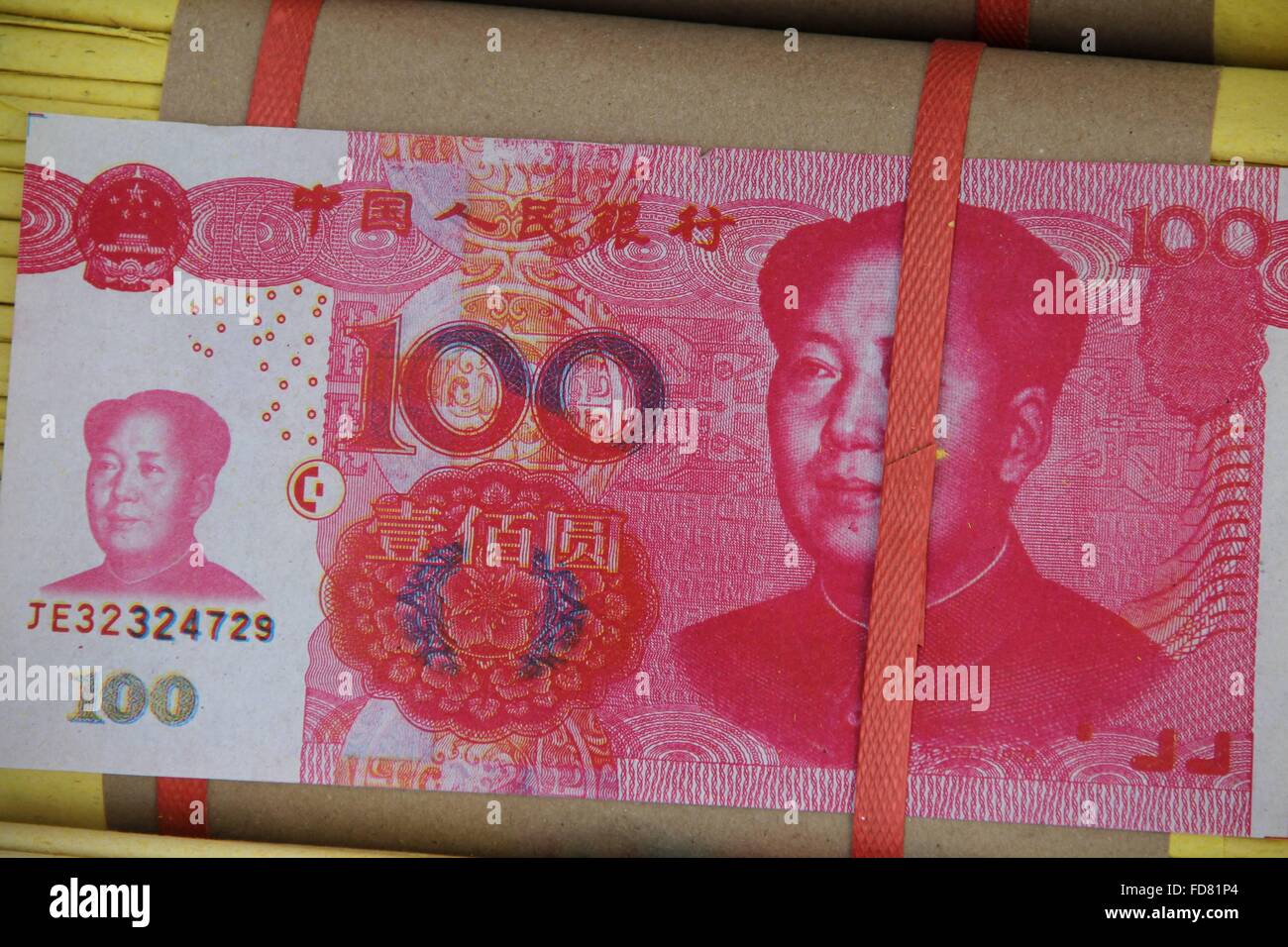 Bin, Bin, CHN. 29th Jan, 2016. These Hell bank notes look like the real ...