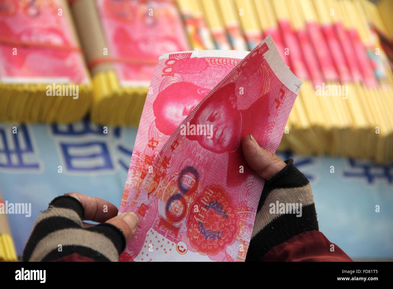 Bin, Bin, CHN. 29th Jan, 2016. These Hell bank notes look like the real ...