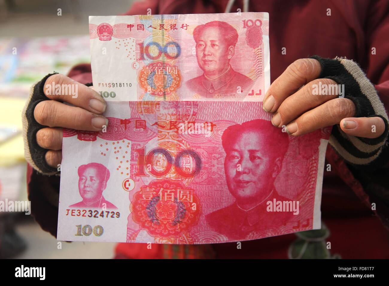 Bin, Bin, CHN. 29th Jan, 2016. These Hell bank notes look like the real ...