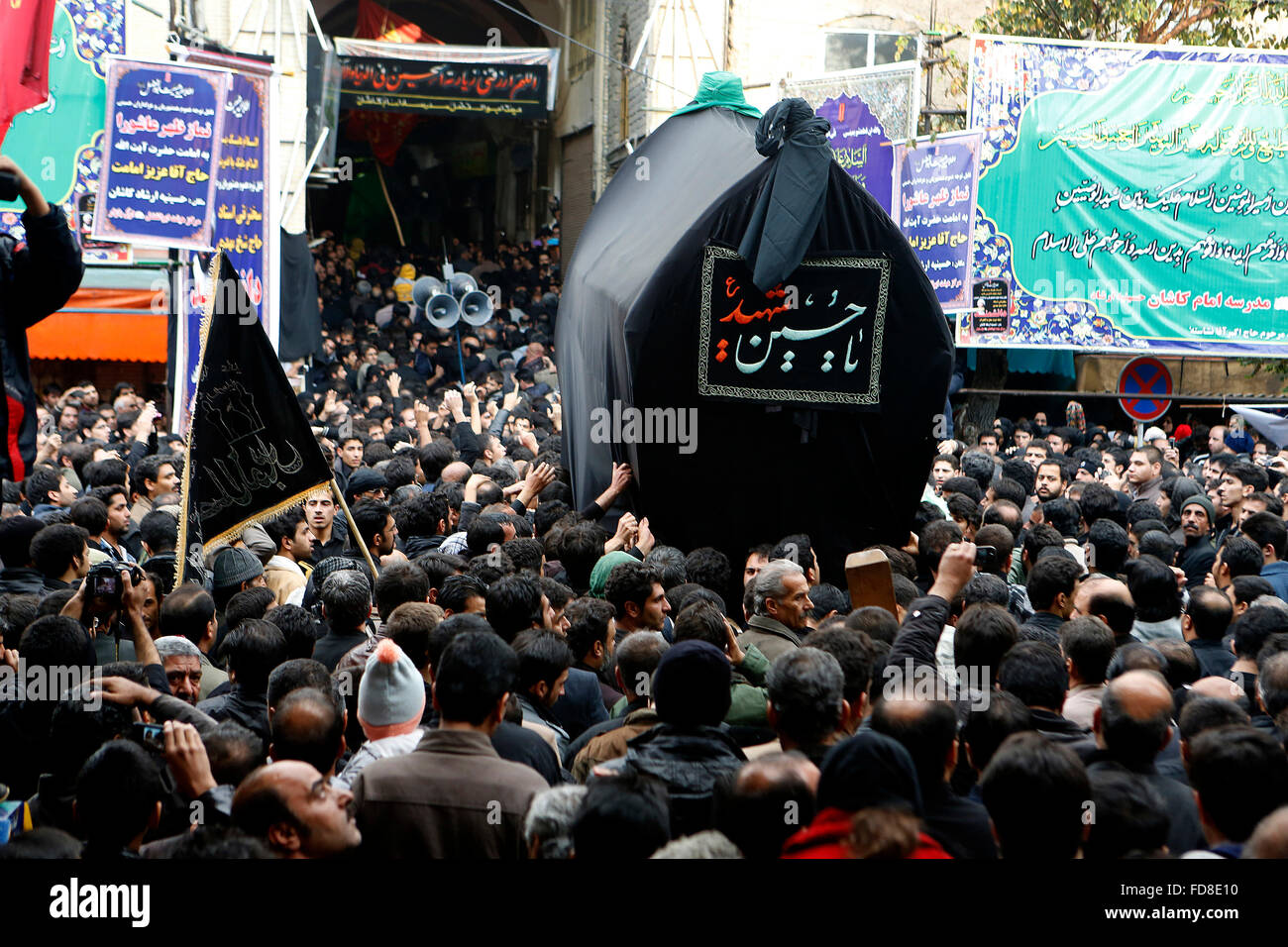 Ashura Procession Iran Stock Photos & Ashura Procession Iran Stock ...