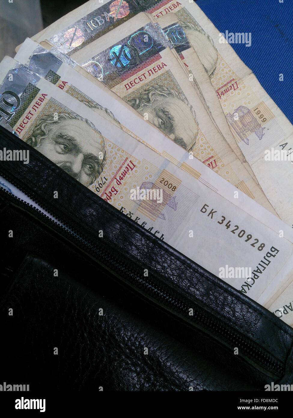 10 leva note hi-res stock photography and images - Alamy