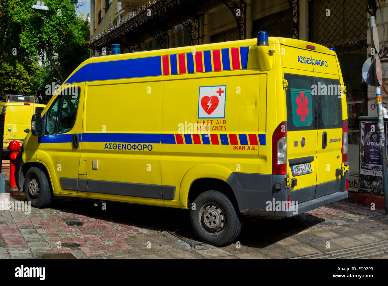 Ambulance, Athens, Greece Stock Photo - Alamy