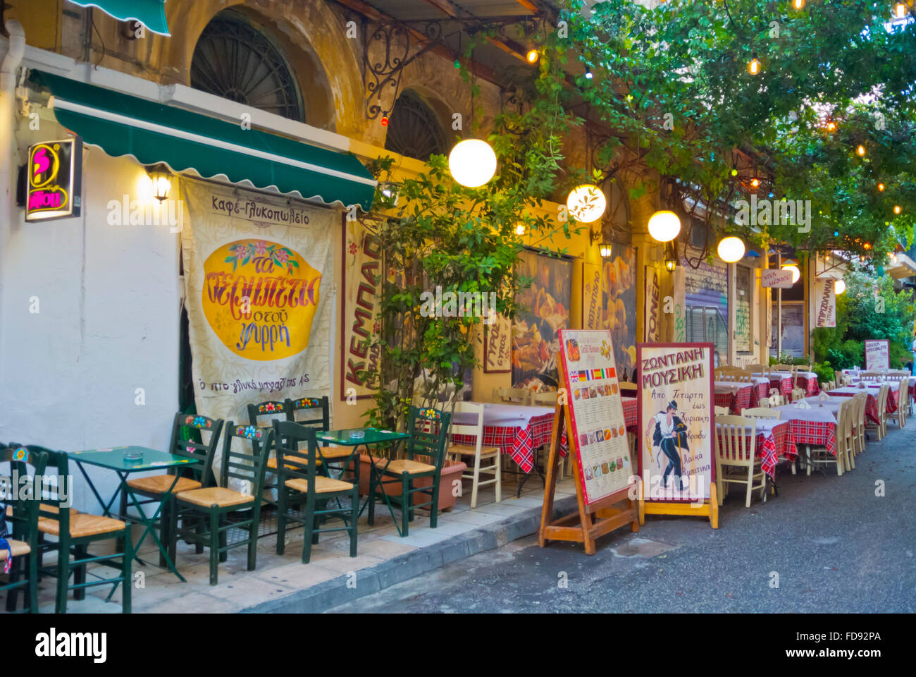 Restaurant terraces, near plateia Iroon, Heroes square, nightlife spot ...