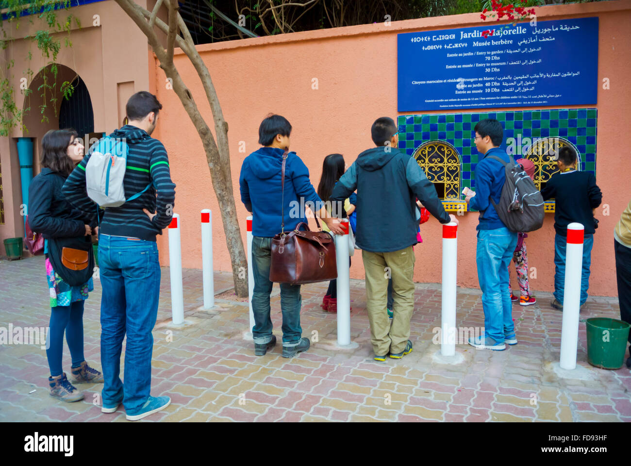 Gueliz marrakech morocco hi-res stock photography and images - Alamy