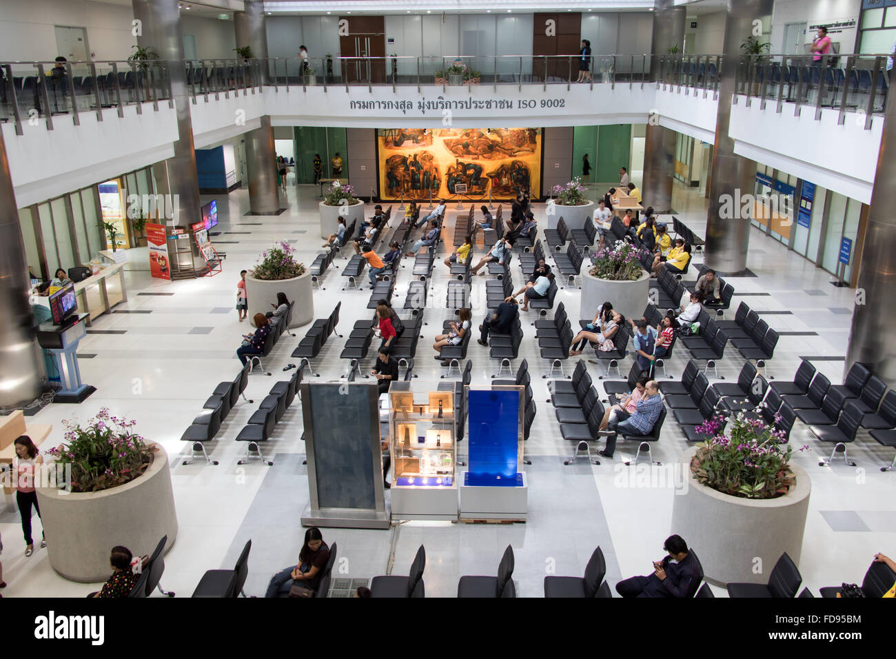 Consular hi-res stock photography and images - Alamy