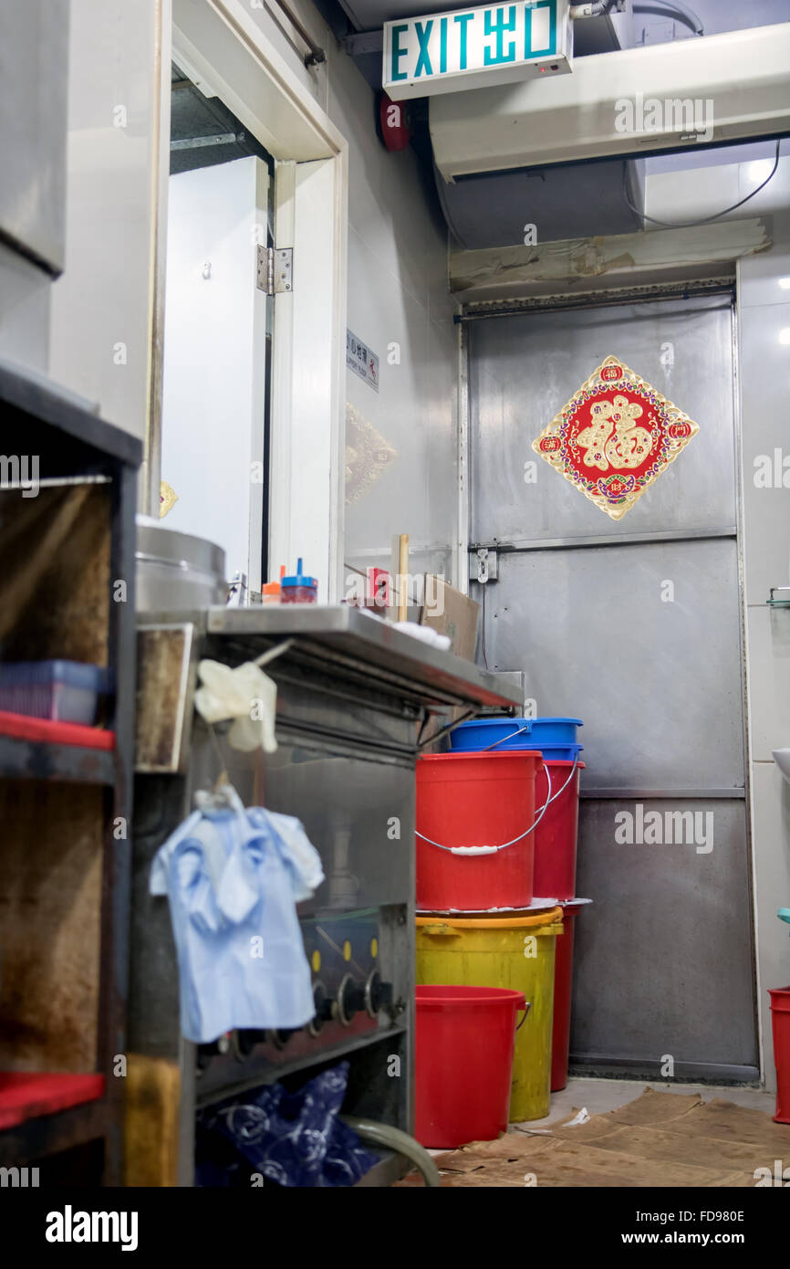 emergency exit in a Chinese restaurant Stock Photo - Alamy