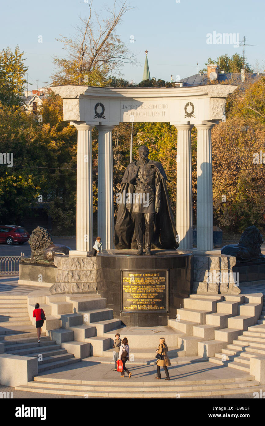 Statue of Tsar Alexander II, Moscow, Russia Stock Photo - Alamy
