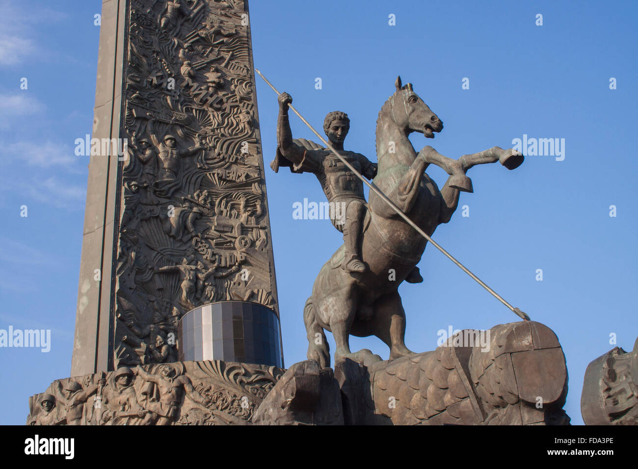Fallen monument park moscow hi-res stock photography and images - Alamy