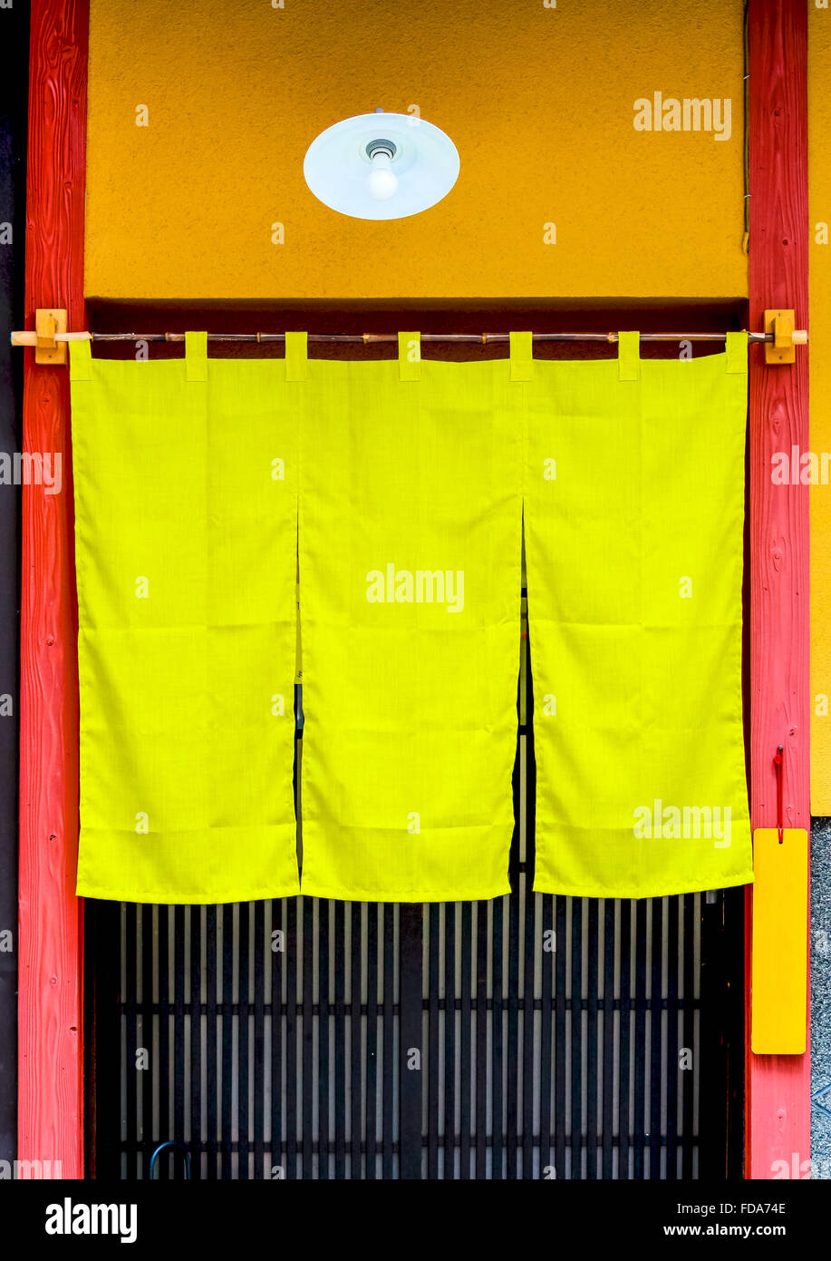 The door of Japanese style Stock Photo - Alamy