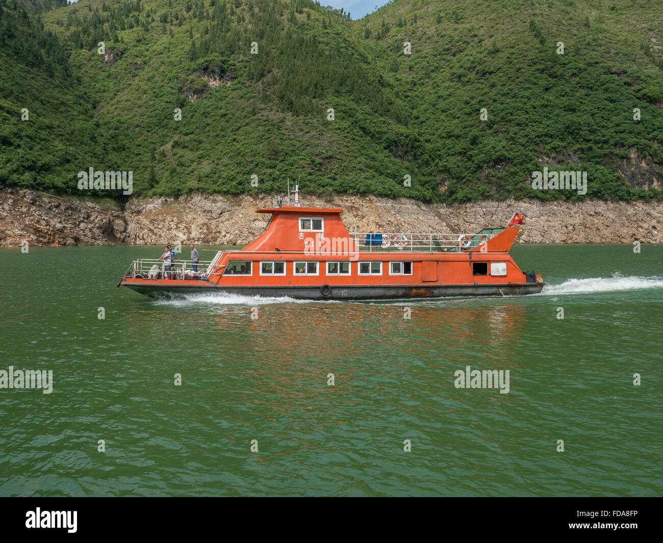 A Ferry Boat On Shennong Stream A Tributary River Of The Yangtze River ...