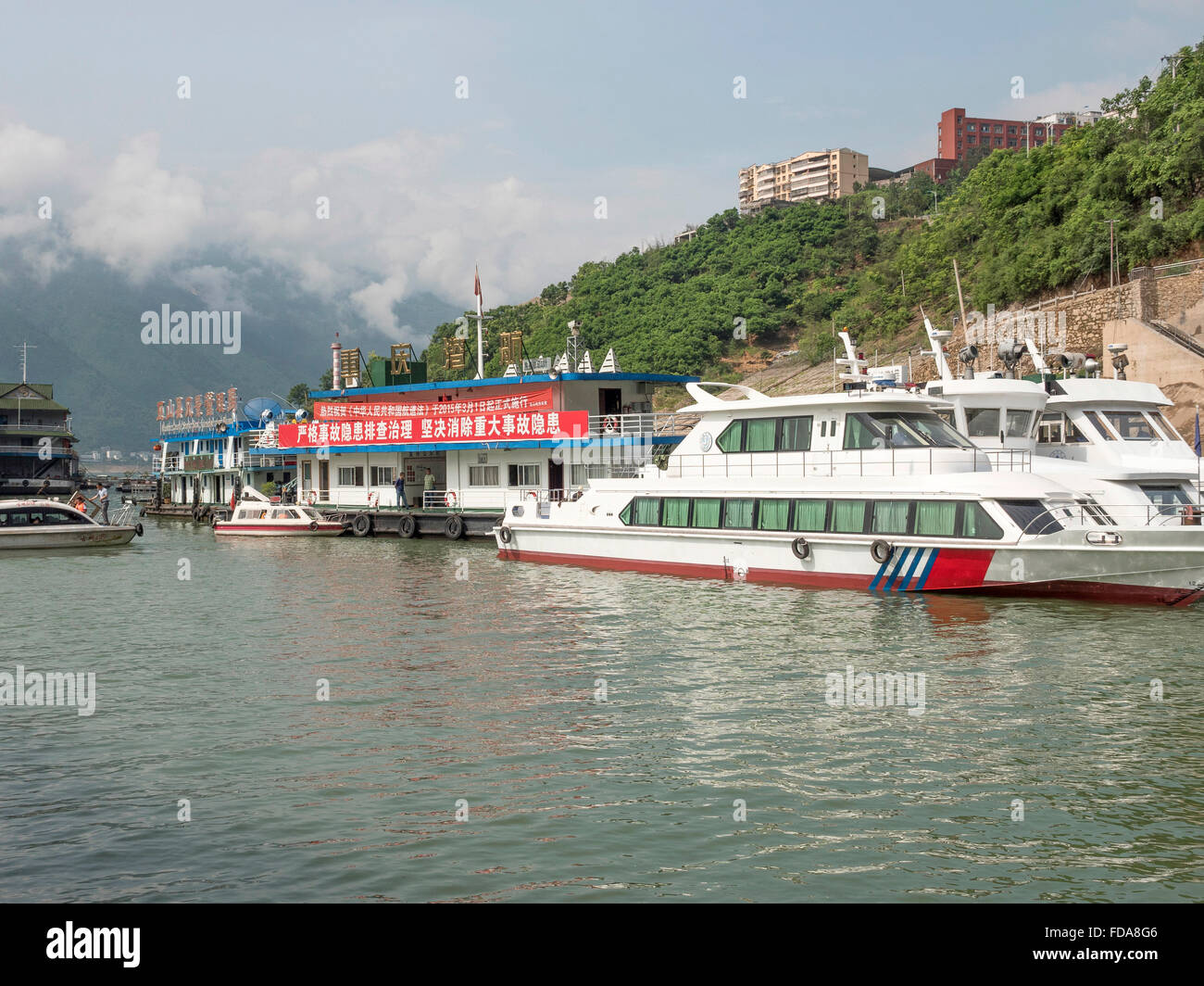 Mooring Area Near Badong Hubei Province On The Yangtze River At The ...
