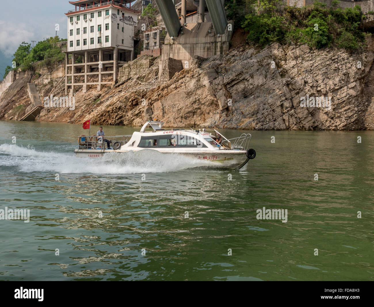 A Ferry Boat On Shennong Stream A Tributary River Of The Yangtze River ...