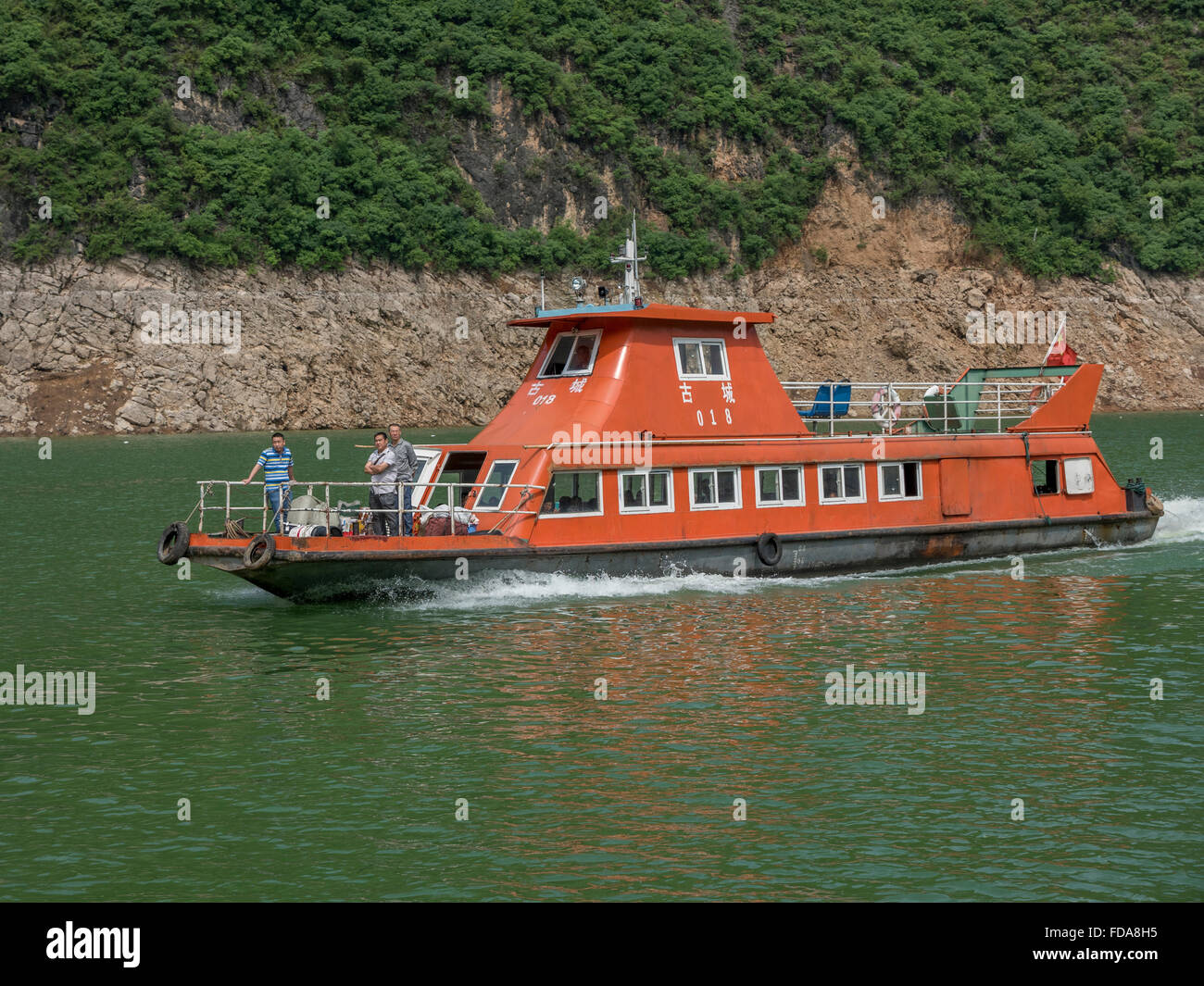 A Ferry Boat On Shennong Stream A Tributary River Of The Yangtze River ...