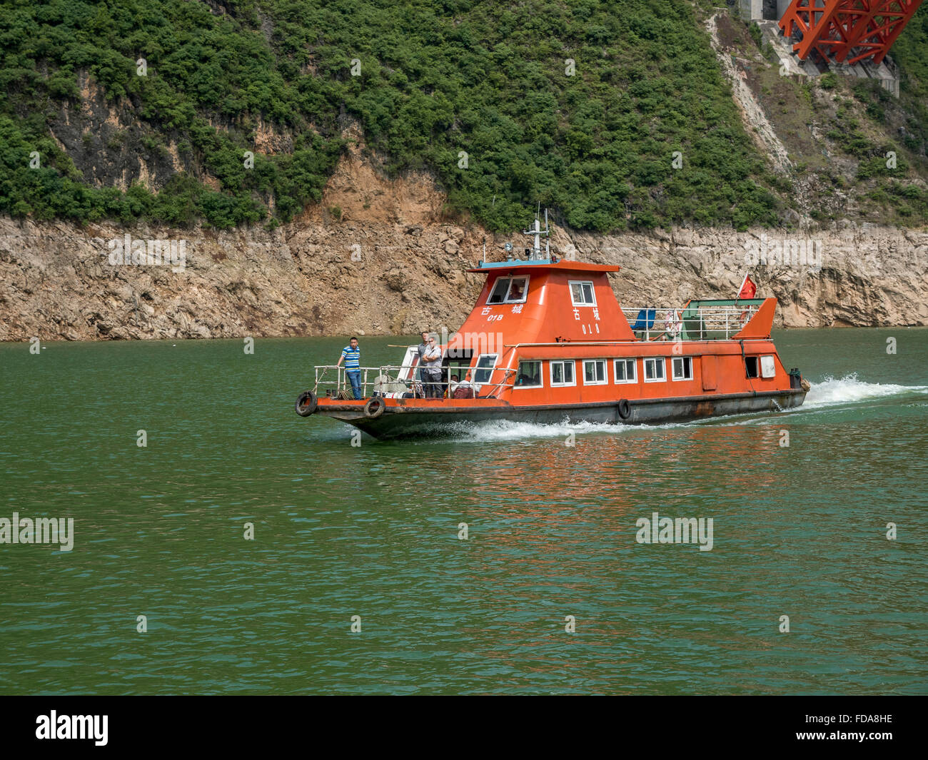 A Ferry Boat On Shennong Stream A Tributary River Of The Yangtze River ...
