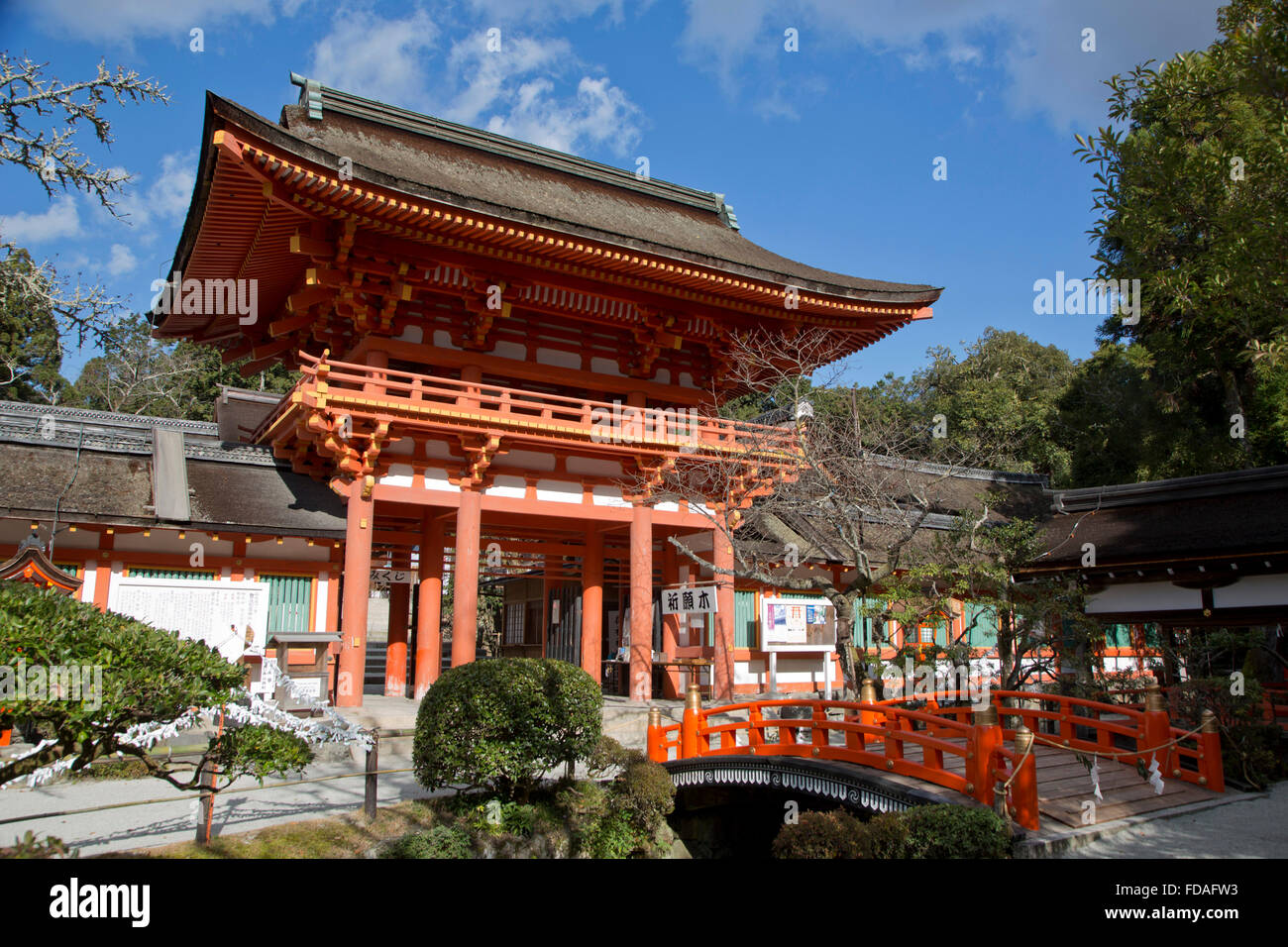 Destination du japon hi-res stock photography and images - Alamy