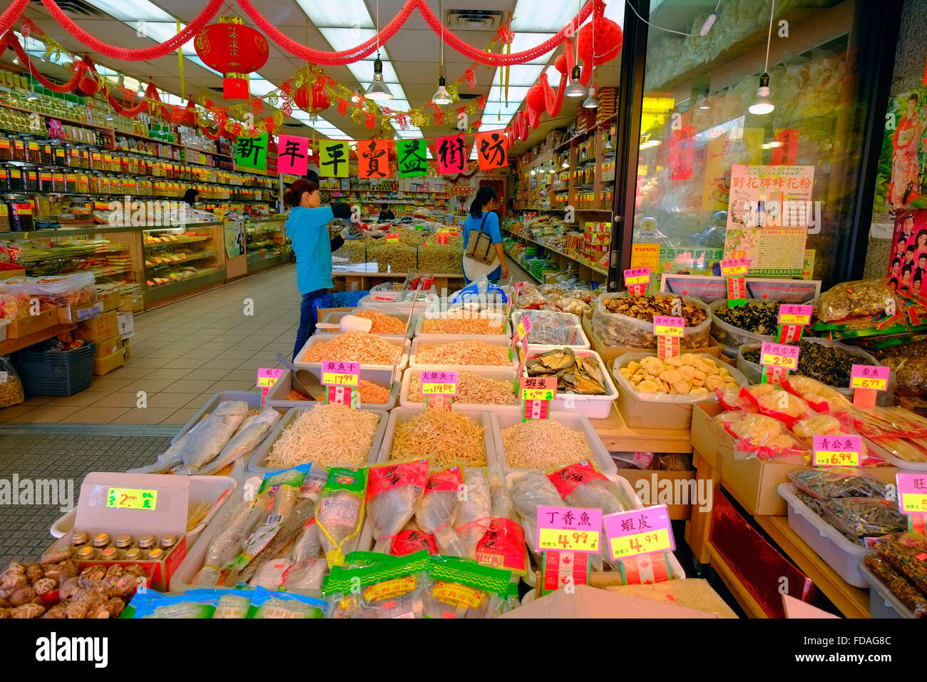 Chinatown Vancouver British Columbia Canada Asian Chinese Stock Photo ...