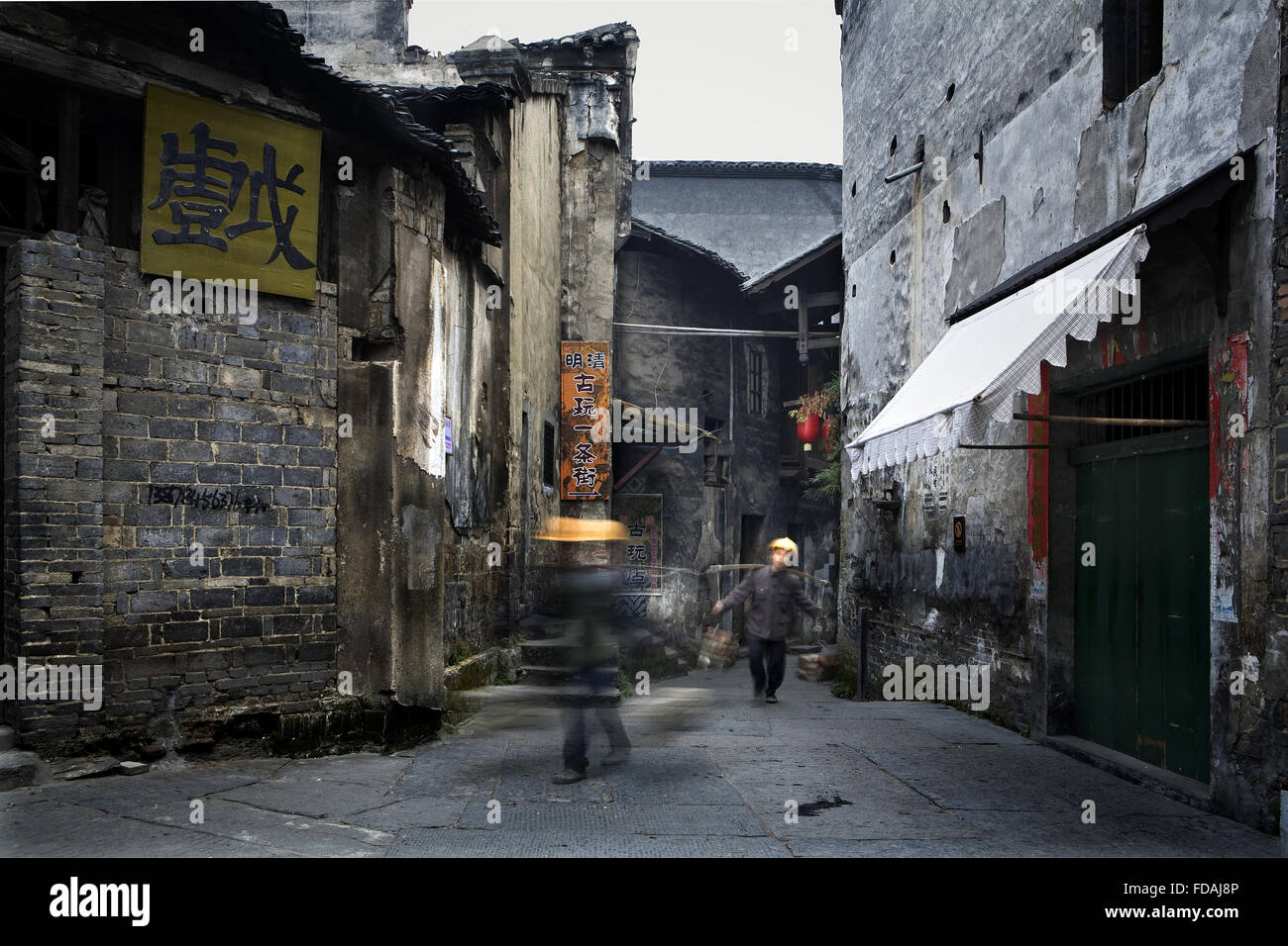 Hongjiang Ancient City Hunan province Stock Photo - Alamy