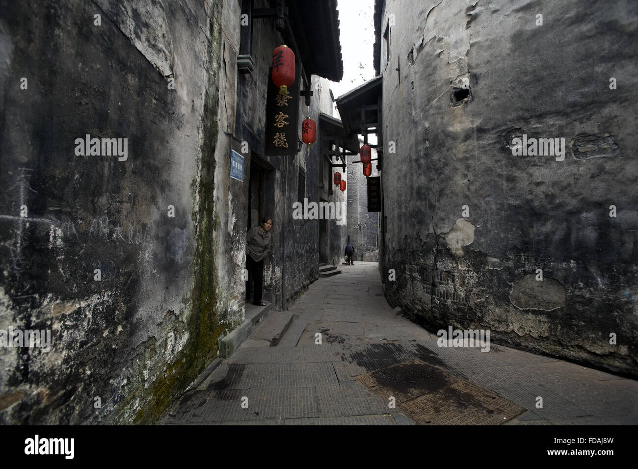 Hongjiang Ancient City Hunan province Stock Photo - Alamy