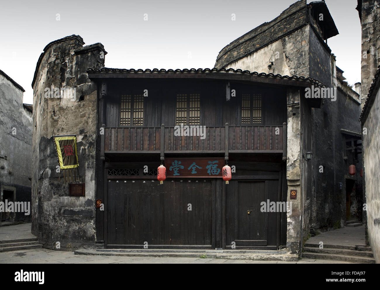Hongjiang Ancient City Hunan province Stock Photo - Alamy